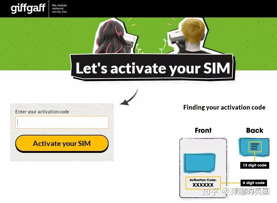 英国giffgaff电话卡使用指南 - 知乎