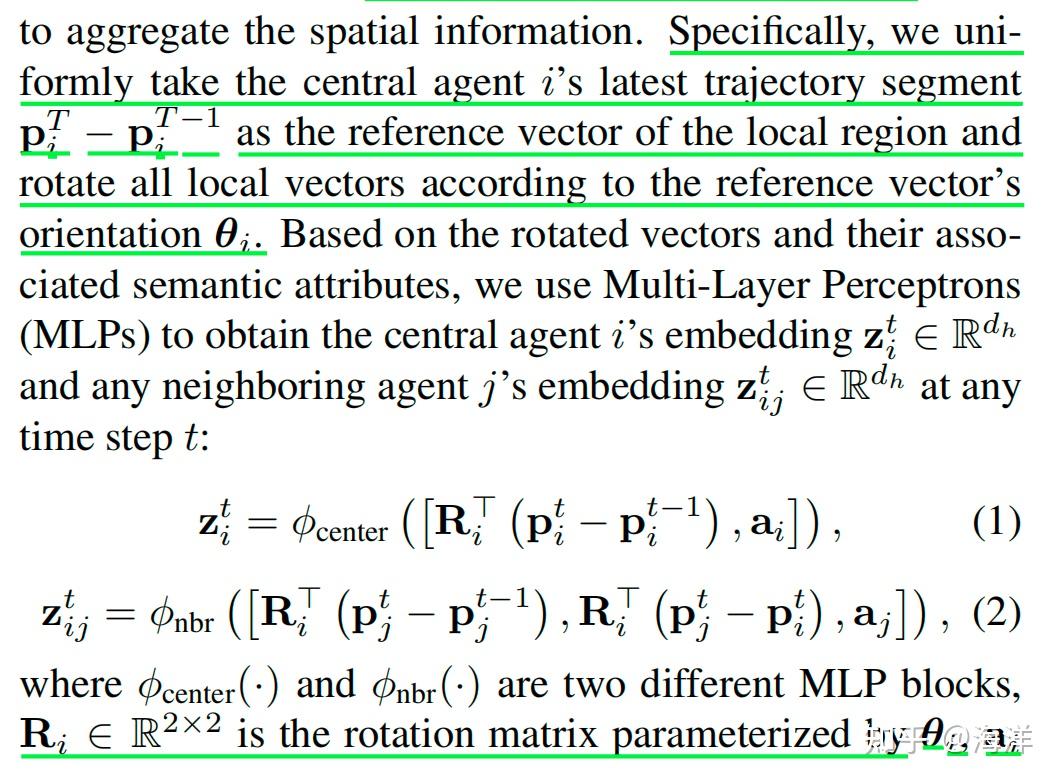 HiVT: Hierarchical Vector Transformer for Multi-Agent Motion Prediction - 知乎
