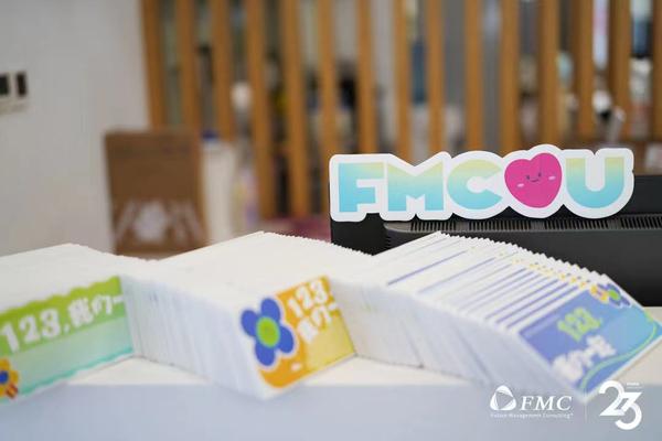 FMC TALK | 一个人可以走得很快，但一群人可以走得更远 - 知乎