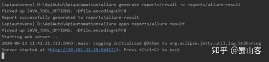 (纯干货）Python+Pytest+Allure+Git+Jenkins接口自动化框架 - 知乎