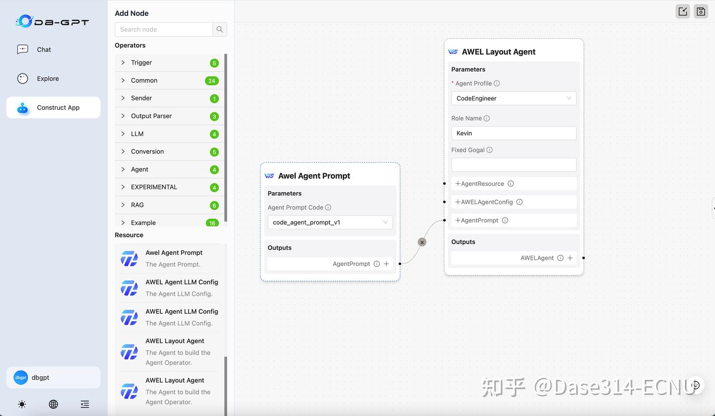 Text2SQL现状与应用的小调研 - 知乎