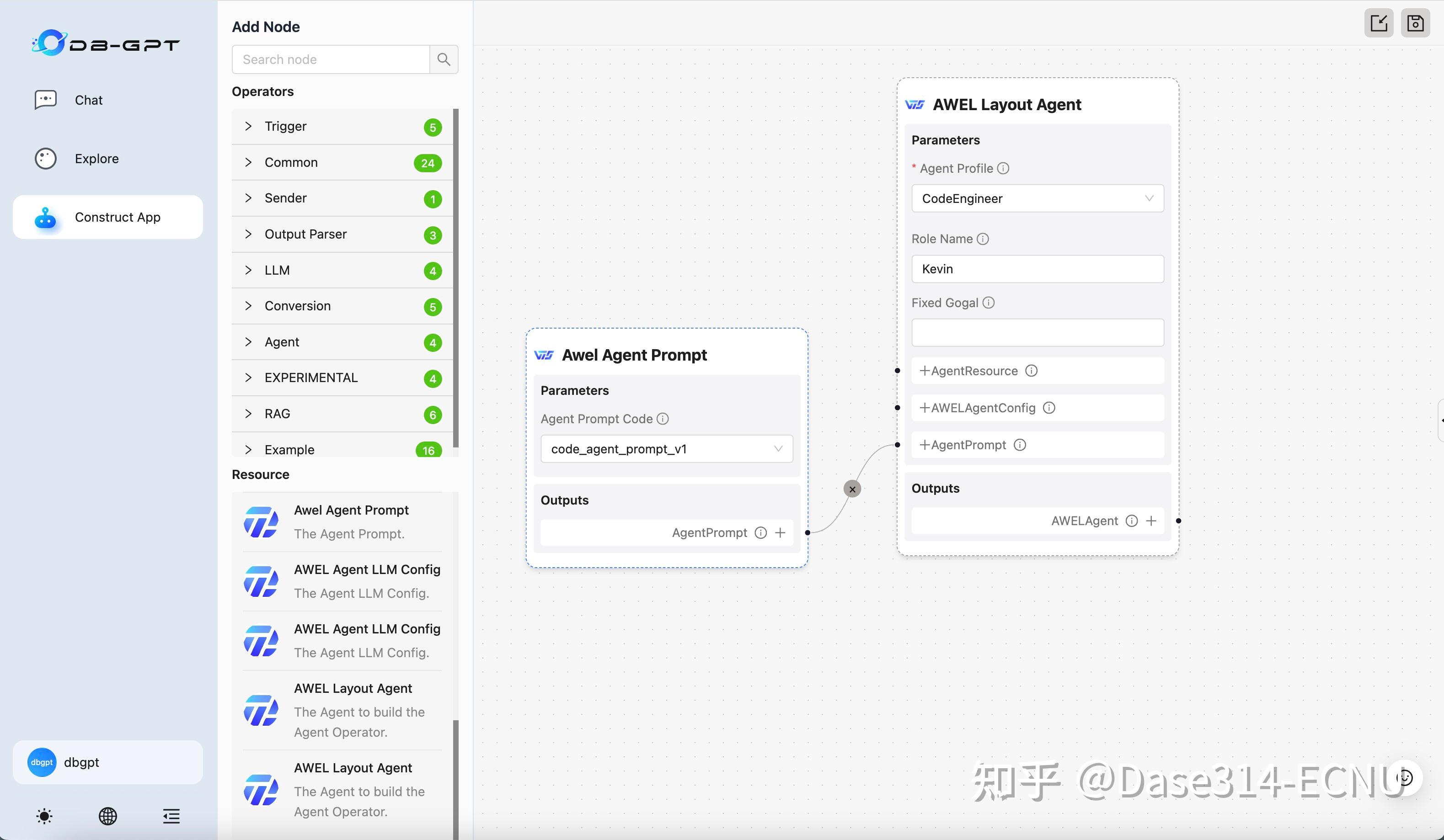 Text2SQL现状与应用的小调研 - 知乎