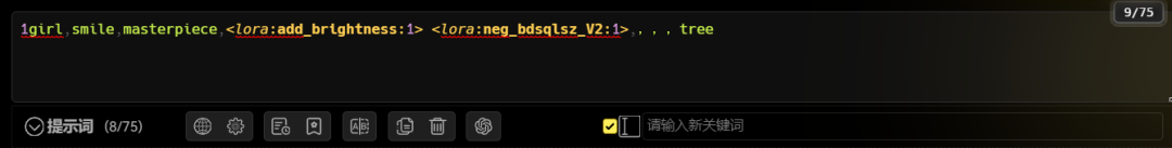 lobe插件，重新定义你的SD webui - 知乎