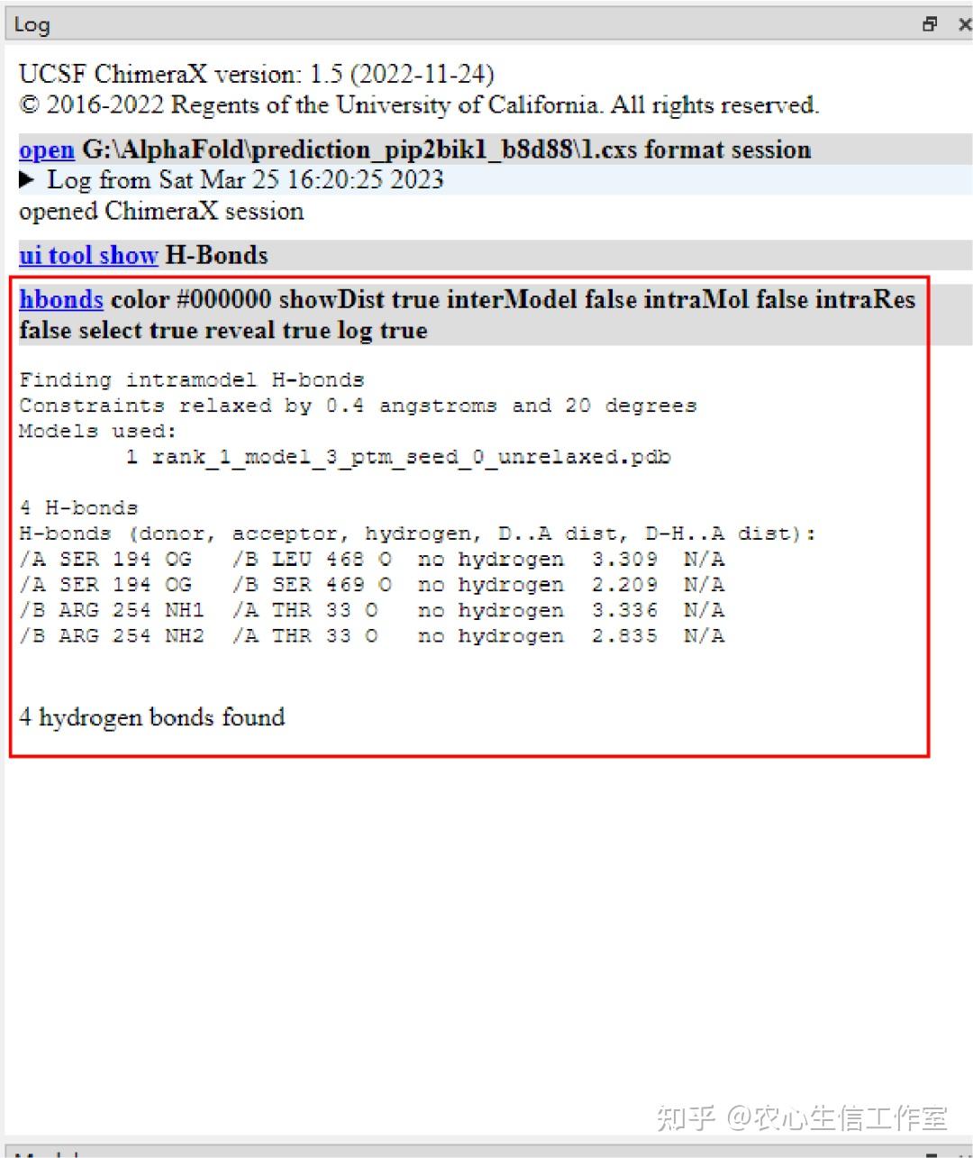 超实用！用ChimeraX对AlphaFold 结果可视化（下）: 蛋白互作界面分析 - 知乎
