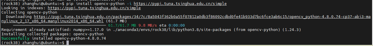 从零开始搭建Rock5a的MMDeploy模型转换环境 - 知乎