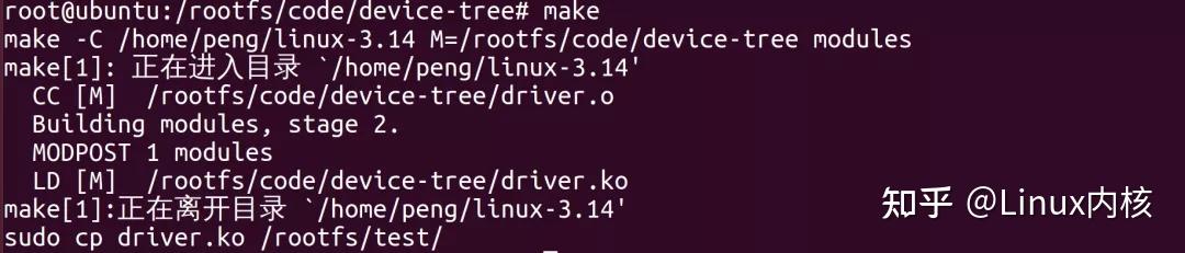 Linux驱动 | 手写一个设备树使用的实例 - 知乎