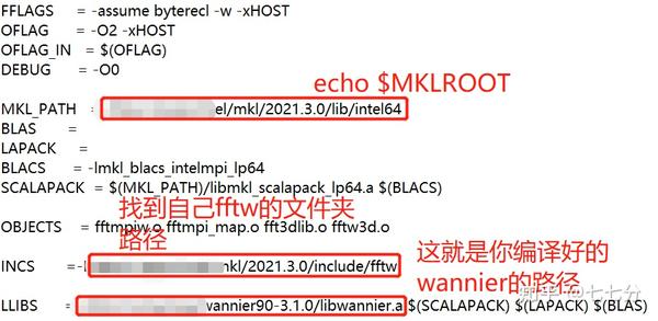 vasp.5.4.4.pl2+wannier90.2.1.0编译 - 知乎