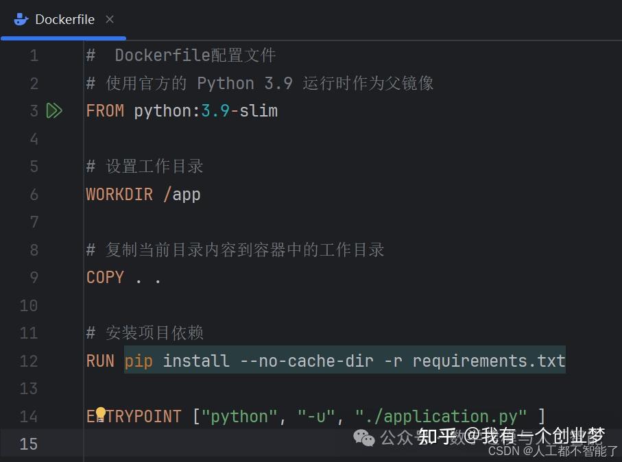 AI开发者的Docker实践：汉化（中文），更换镜像源，Dockerfile，部署Python项目 - 知乎
