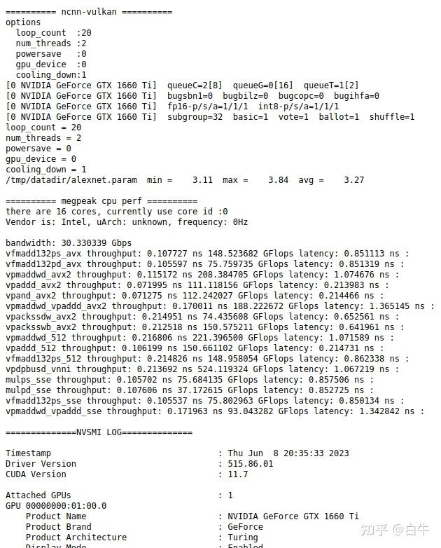 onnx-cuda/ncnn-vulkan测速服务 - 知乎