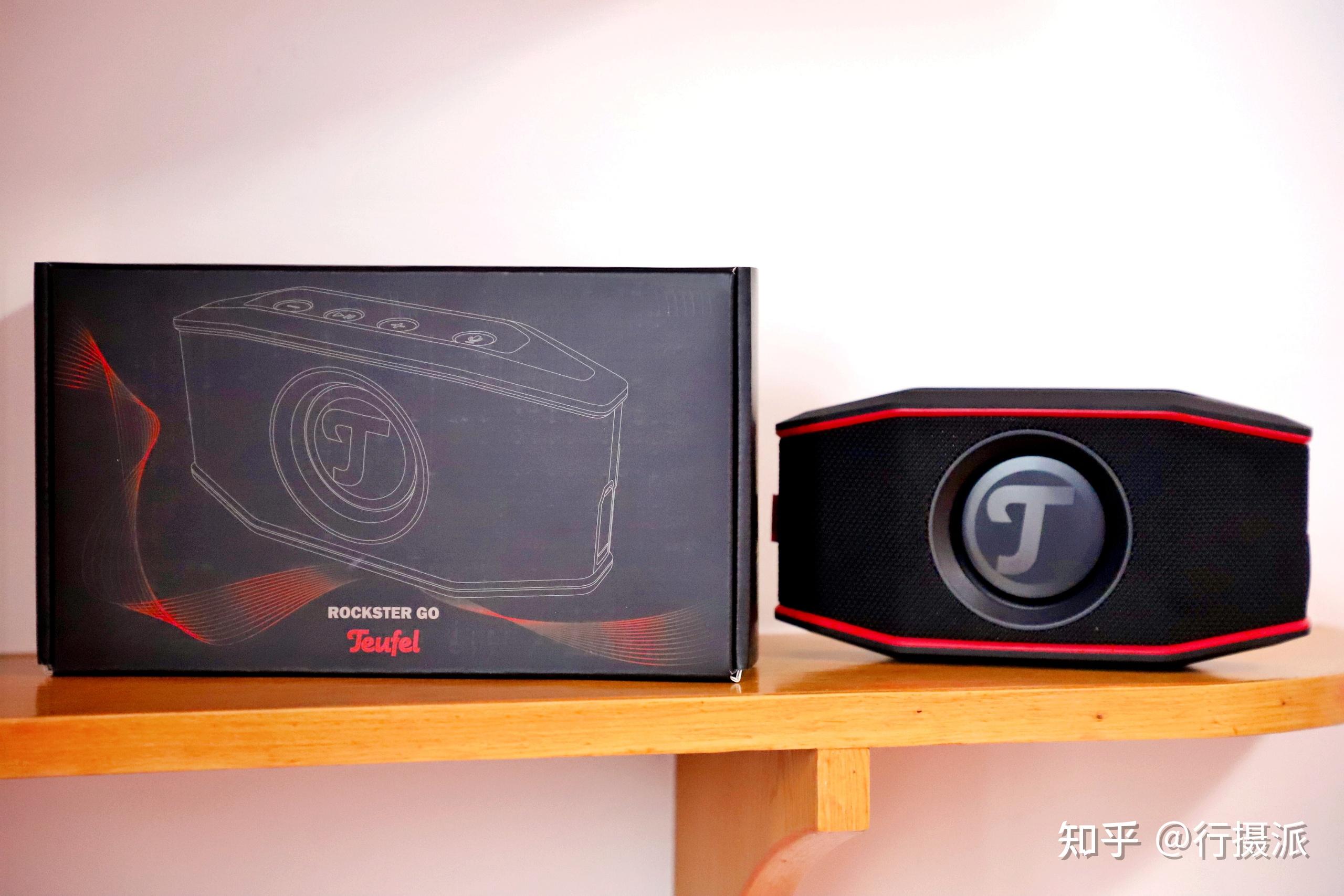 HiFi音质，发烧级享受，德国品牌Teufel德斐尔小魔盒蓝牙音箱值得一探究竟 - 知乎