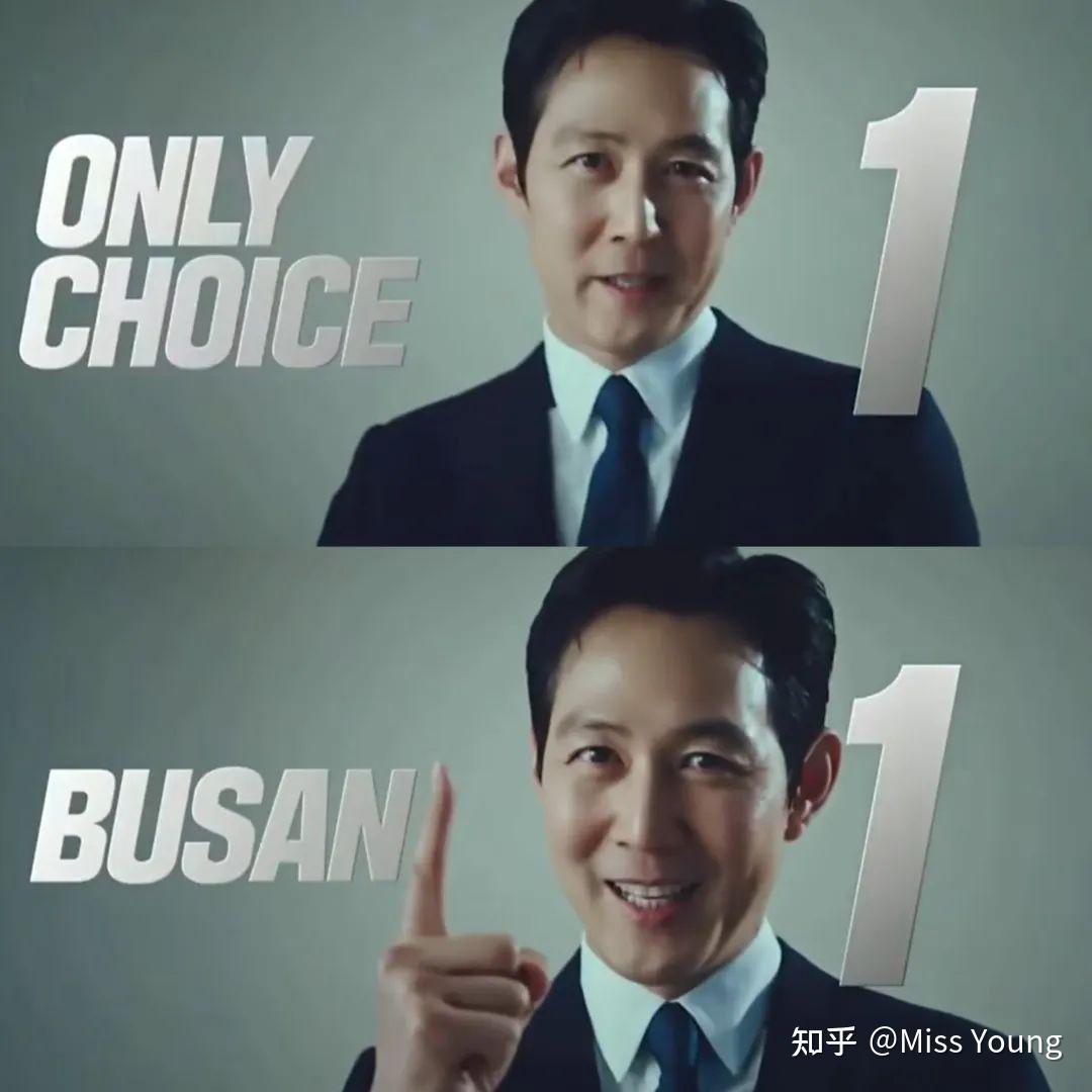 为什么就算在世界上丢人，南韩也要不顾场合宣传女团审美？ - 知乎