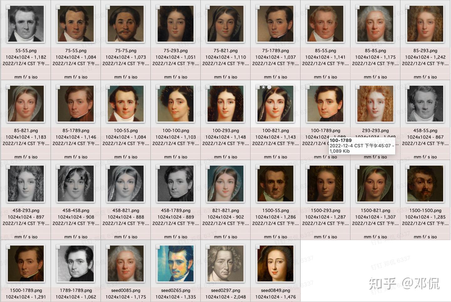 Stylegan2 图像生成 攻略 - 知乎