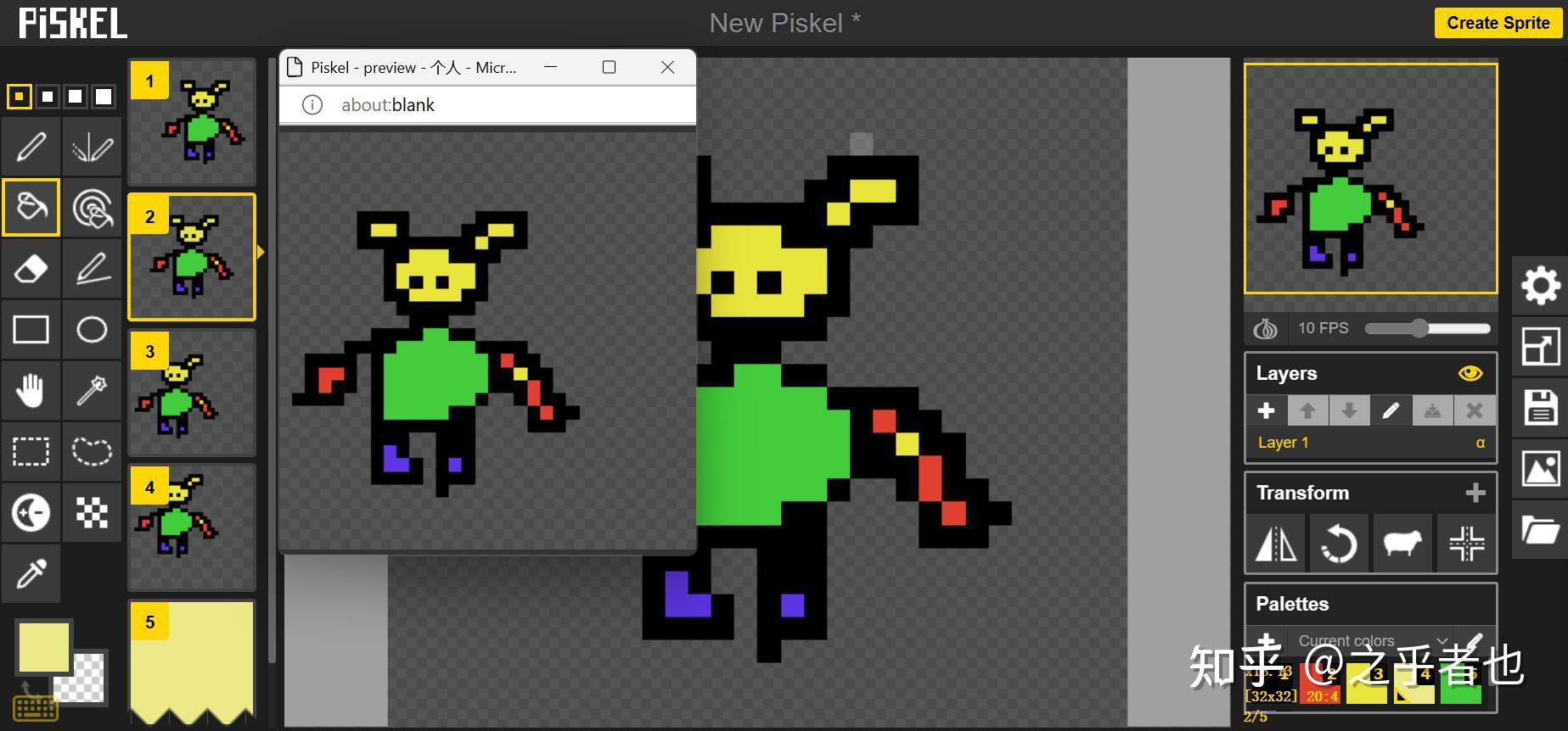 推荐6个鲜为人知的免费GIF网站 - 知乎