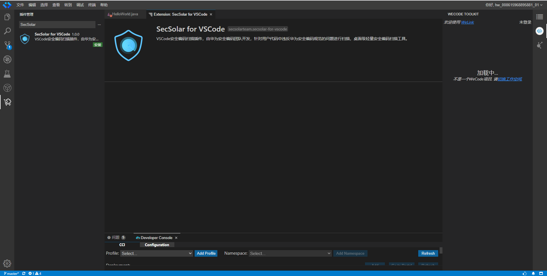 SecSolar：为代码“捉虫”，让你能更专心写代码 - 知乎