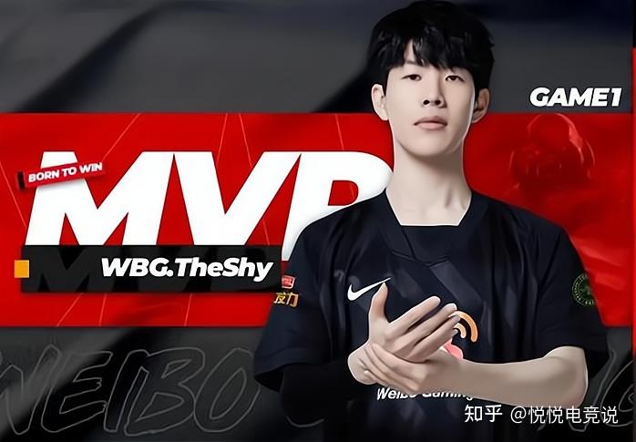 LOL：WBG刚续约TheShy，TheShy却传来一坏消息，大概率缺席全明星 - 知乎