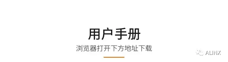 【新品发布】FMC HPC 子板/子卡 4K HDMI 视频输入输出模块 FH1159 - 知乎