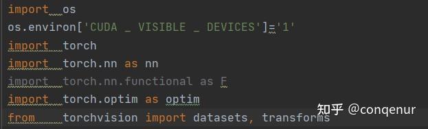 新手上路——pytorch入门（1）【pytorch默认使用GPU0，无法更改】 - 知乎