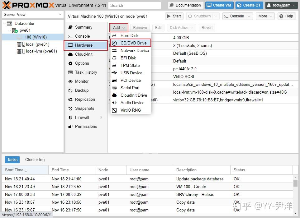 平替vmware?开源虚拟化管理平台proxmox Ve(五)安装第一个vm 知乎
