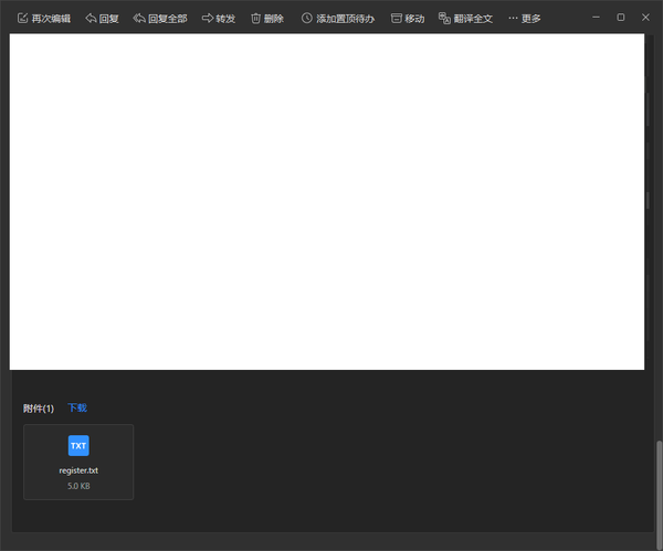 SuperMemo 初体验 —— 新手如何无痛入门 SuperMemo - 知乎