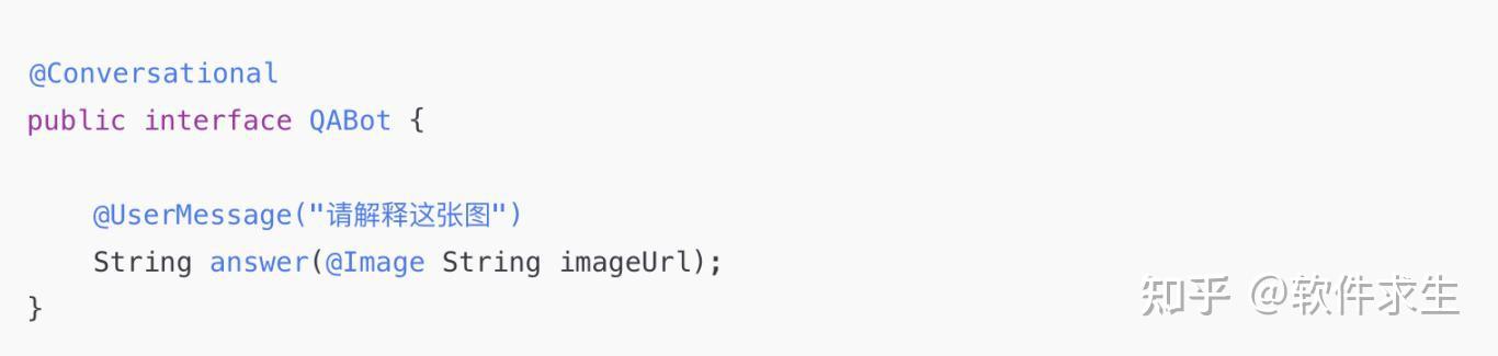 “看图说话”的AI来了！用LangChain4j+DashScope搞定视觉理解！ - 知乎