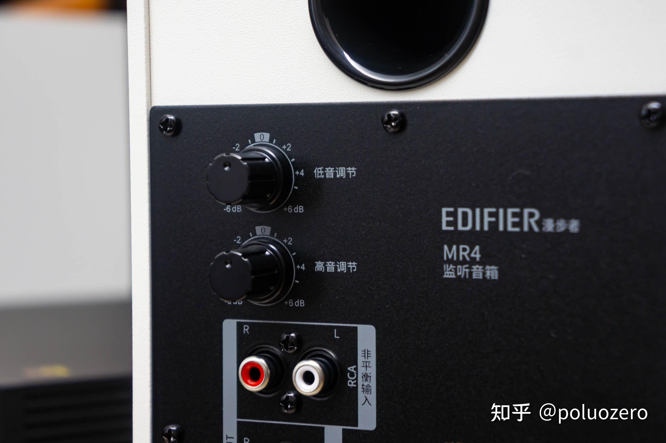 盲狙居然没翻车！桌面新宠漫步者MR4监听音箱综合测评 - 知乎