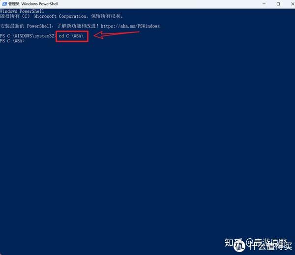 Windows 11家庭中文版安装安卓子系统（） - 知乎