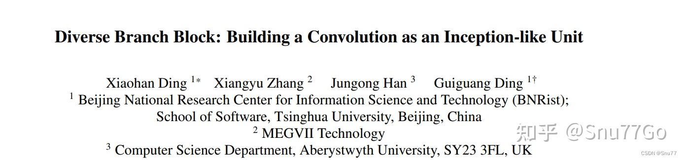 YOLOv5改进 | 注意力篇 | DiverseBranchBlock(DBB)多元分支模块（有效涨点） - 知乎