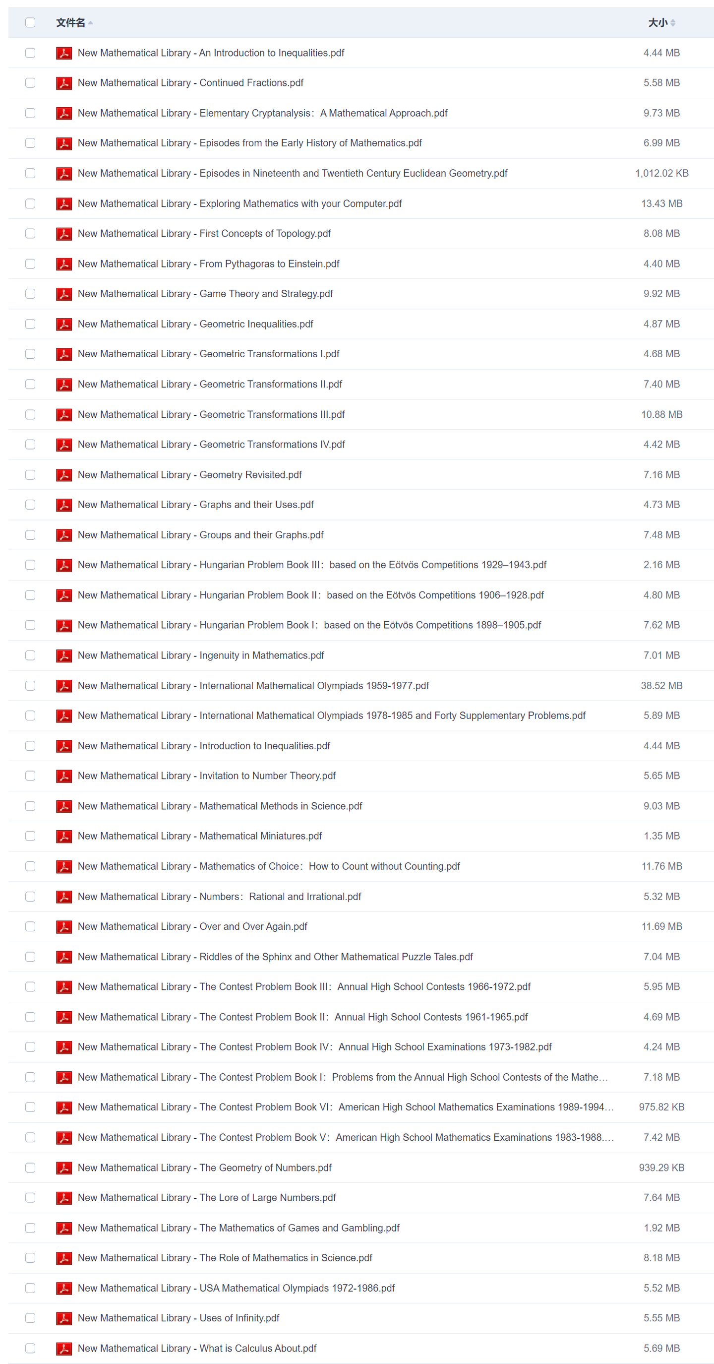 New Mathematical Library - 知乎