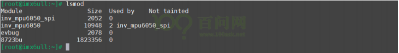 Linux-kmod 内核模块管理工具使用 - 知乎