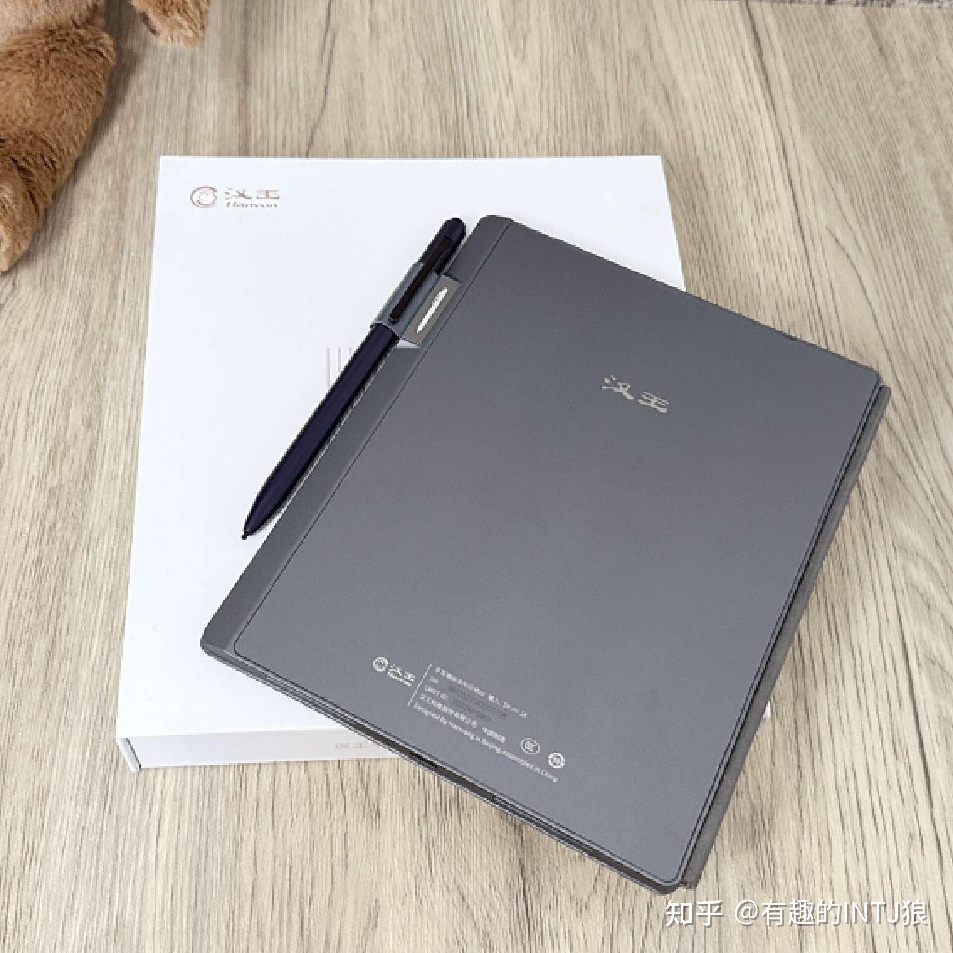 小巧便携，高效阅读，手写电纸本有多好用？汉王N10mini测评 - 知乎