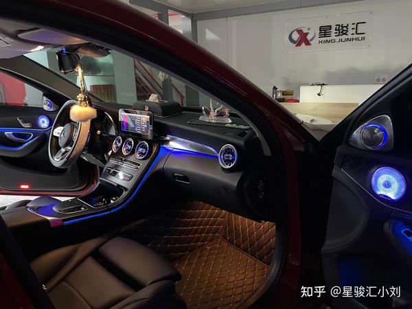 21款奔驰C260升级旋转高音和发光出风口满满氛围感 - 知乎