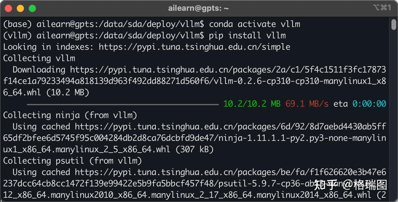 vLLM-0001-入门 01-安装 - 知乎