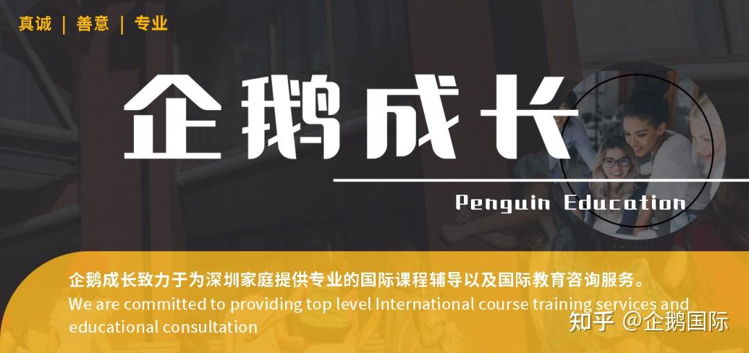 一文带你全面了解KET、PET、FCE考试 - 知乎