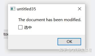 QFileDialog、QMessageBox - 知乎