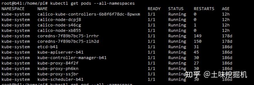 手把手教大家使用树莓派4B搭建K8s集群 - 知乎