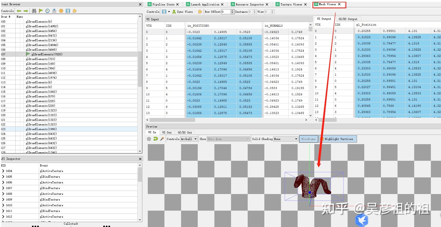 Renderdoc扒模型教程 - 知乎