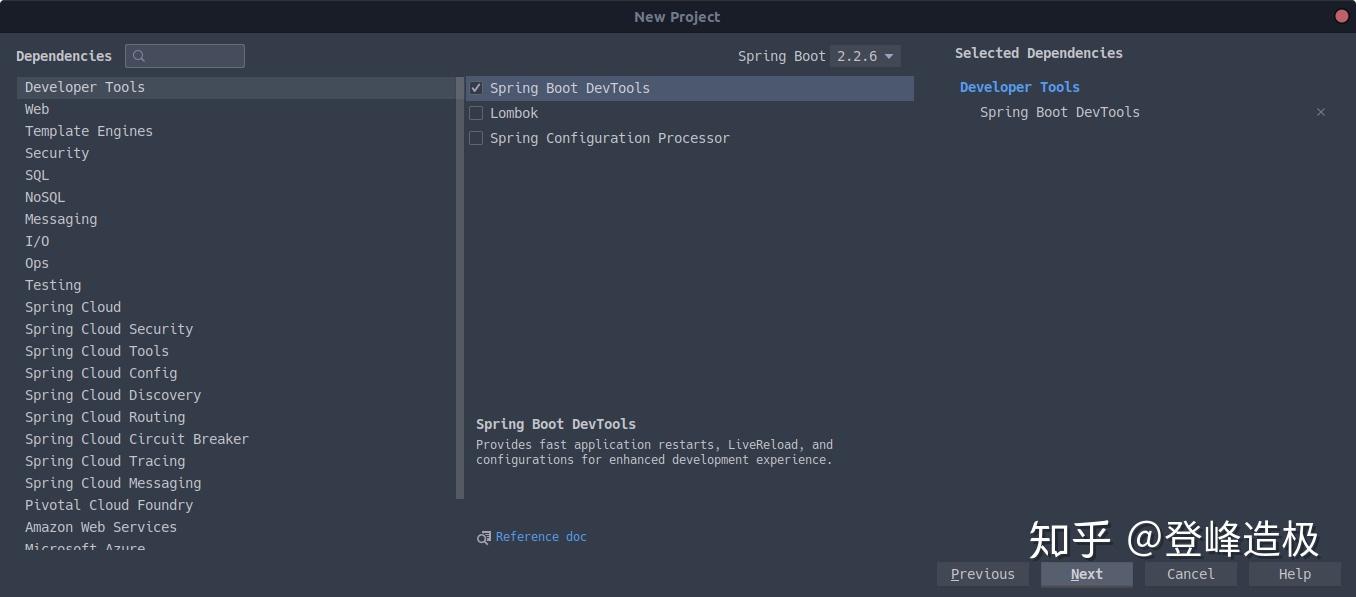 使用Spring Boot Devtools实现热部署 - 知乎
