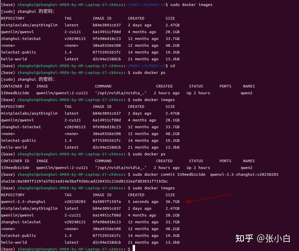 与Janus对标？Qwen 2.5VL初体验（Ubuntu X86) - 知乎