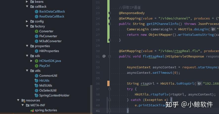 Win10 + 海康hikvision + 摄像机 + SpringBoot + VLC + RTSP - 知乎