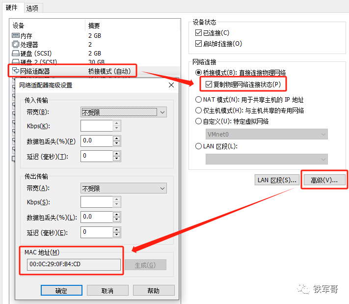 捡了一台FortiGate-VM64，怎么用起来呢？ - 知乎
