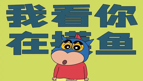 打工人4K高清电脑手机壁纸，总有一款适合你！ - 知乎