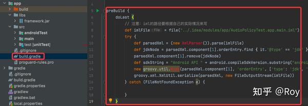 AndroidStudio工程引入framework.jar - 知乎