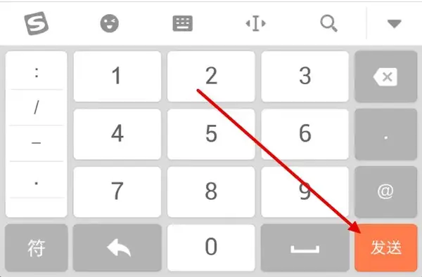 27.Android EditText使用详解 - 知乎
