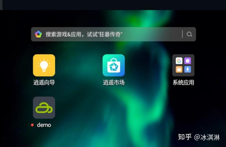 新手快速上手APICloud App开发 - 知乎