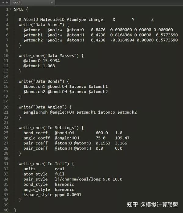 LAMMPS分子模拟Moltemplate建模方法 - 知乎