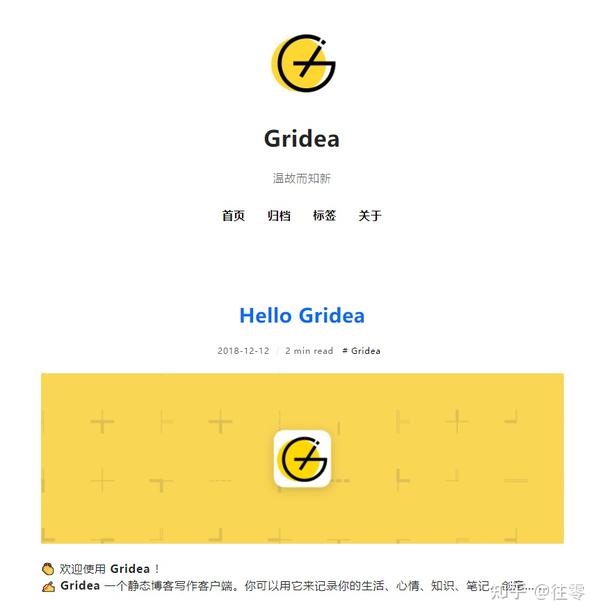 Github+Gridea搭建个人博客并绑定域名 - 知乎