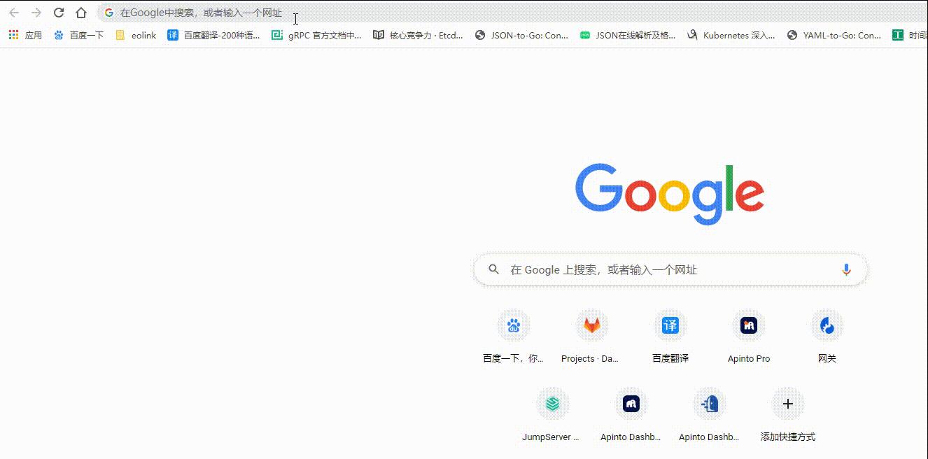 开源Apinto网关-流量策略 - 知乎