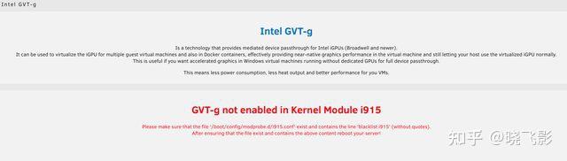 UNRAID 6.11 安装完美黑群晖 DSM7.X（虚拟化核显、Nvme 补丁等） - 知乎