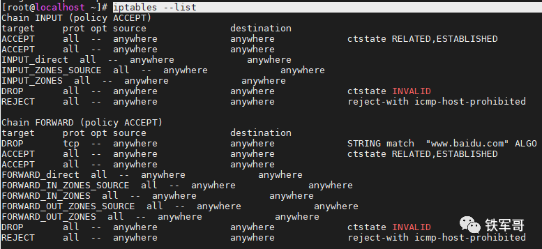 iptables命令简介 - 知乎