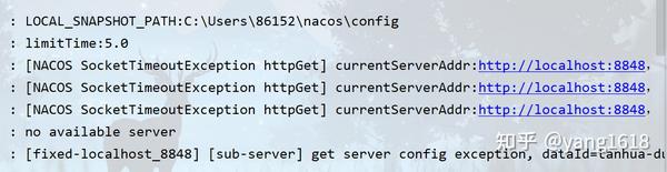 Nacos Sockettimeoutexception Get Currentserveraddr